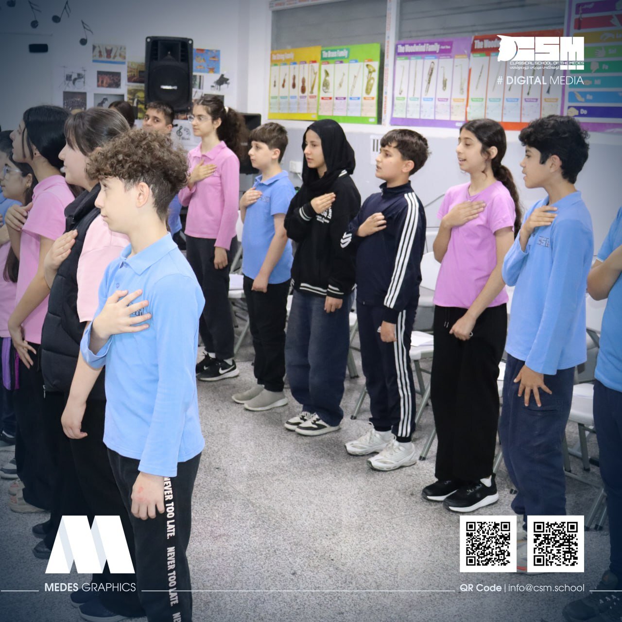 Classical School of the Medes — Home